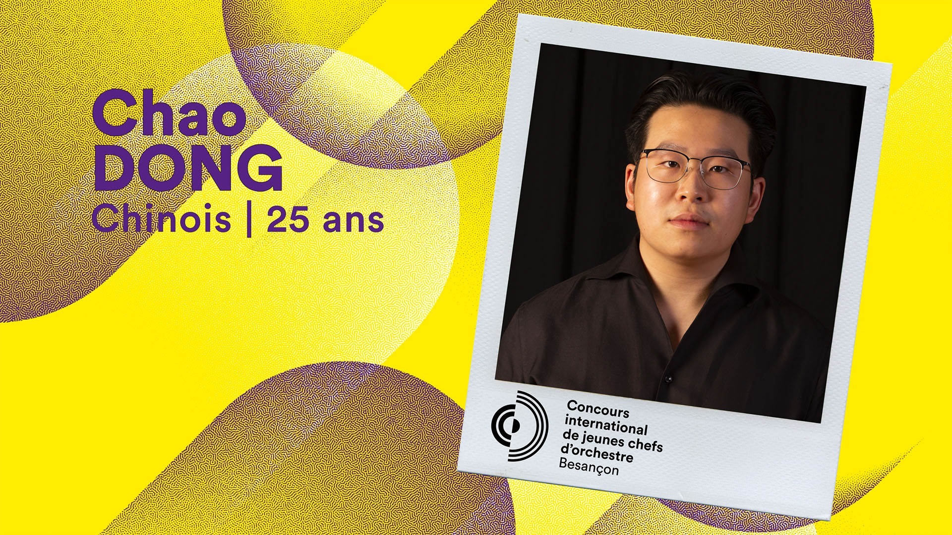 Portrait du Finaliste Chao Dong - Café Gourmand Production